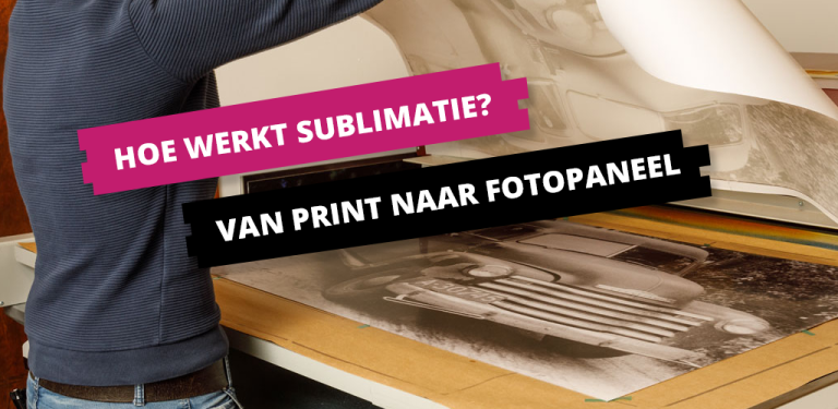 Wat is sublimatie? En hoe kun je dit zelf doen? - Arca Printers & Supplies